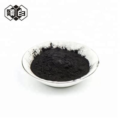 中国 食品添加物 粉末活性炭 脱色と浄化のために 販売のため