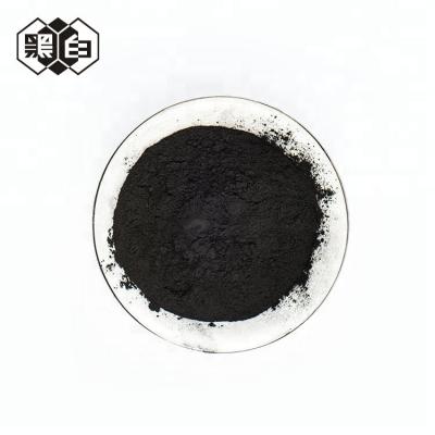China Black Coal Based Activated Carbon Particle Size 200 Mesh Or 325 Mesh Bulk Density 0.45-0.55gml Effective Adsorption Material for sale