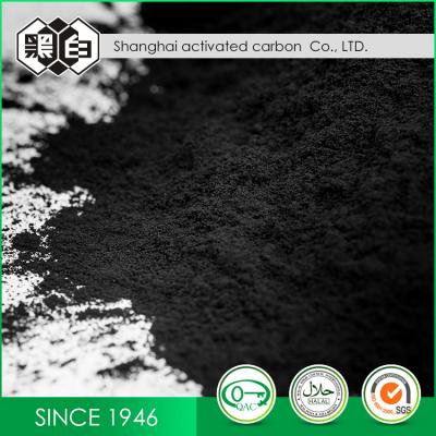 China 200 325 Mesh Wood Powdered Activated Carbon PAC for Sugar Decolorization and Wastewater Purification for sale