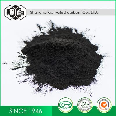 China Coal Based Powdered Activated Carbon 200mesh High Iodine Value for Wastewater Decolorization & COD Removal for sale