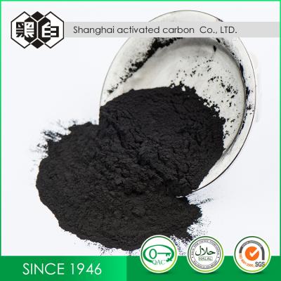China Factory Supply Coal Based Powder Activated Carbon High Adsorption for Industrial Liquid Decoloring for sale