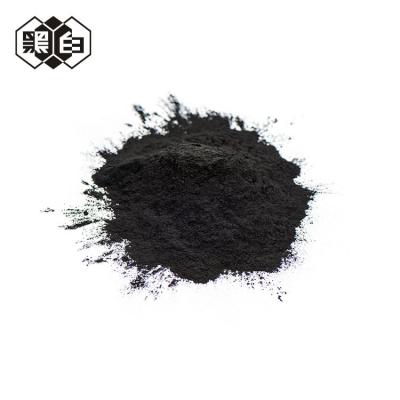 Cina Raffini purificano l'alta efficienza dell'adsorbimento 20ml di Bule del metilene della polvere del carbone del legno duro in vendita