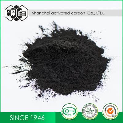 Cina Carbonio attivato legno degli additivi alimentari per acqua Decoloring ed i reagenti di purificazione in vendita