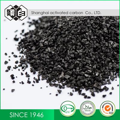 Cina Carbonio di Mesh Granular Coal Based Activated di purificazione 60 dell'aria in vendita