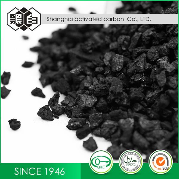 6.68mm 1100mg/G Iodine  Water Treatment Coal Based Activated Carbon