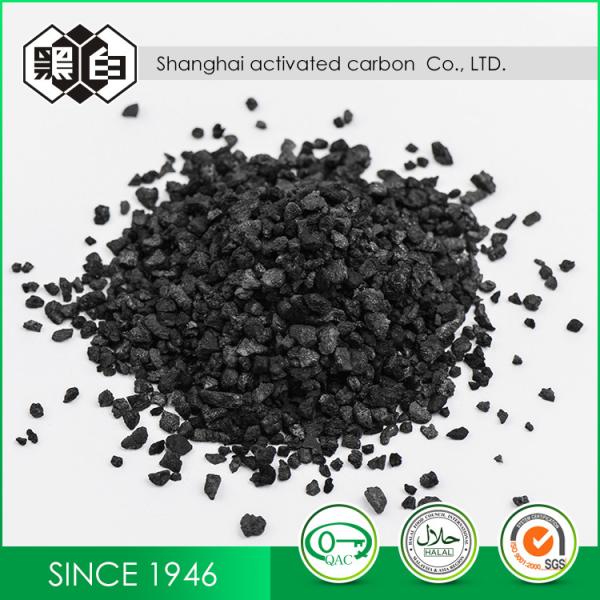 6.68mm 1100mg/G Iodine  Water Treatment Coal Based Activated Carbon