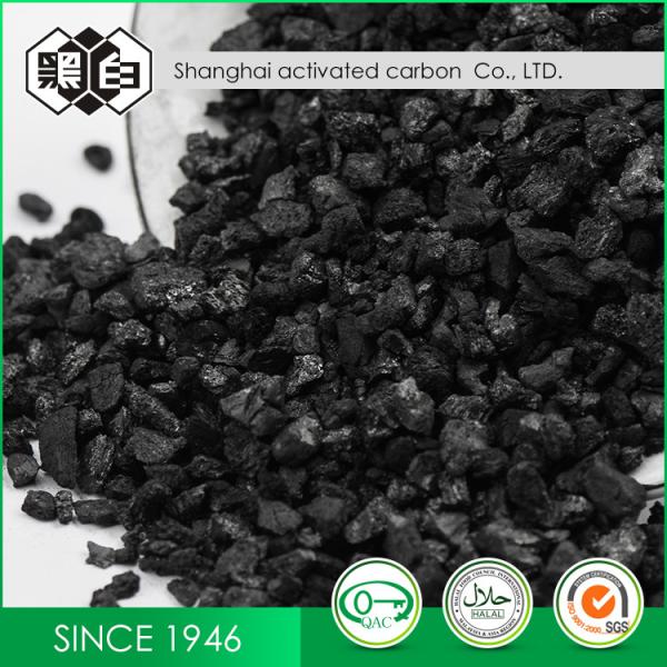 6.68mm 1100mg/G Iodine  Water Treatment Coal Based Activated Carbon