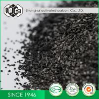 China 0.55g/Ml Nuclear Radioactive Coconut Shell Based Activated Carbon for sale
