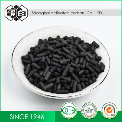 Cina il carbonio attivato impregnato granulare a base di carbone 1000Mg/G per adsorbe il gas odoroso in vendita