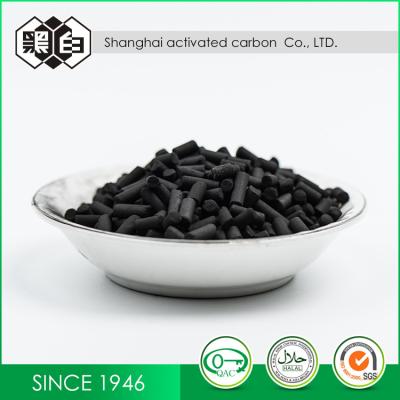 Cina il carbonio attivato impregnato granulare a base di carbone 1000Mg/G per adsorbe il gas odoroso in vendita