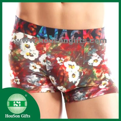 China wide elastic rubber bands underwear elastic manufacturer sublimated elastic for sale