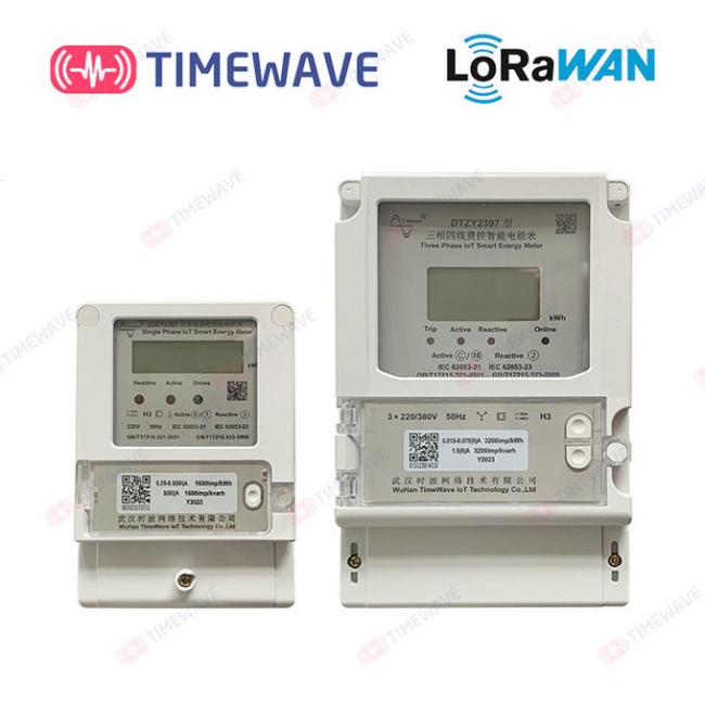 ODM IoT Based Smart Three Phase Energy Meter Solution IEC62053-21 Standard 1