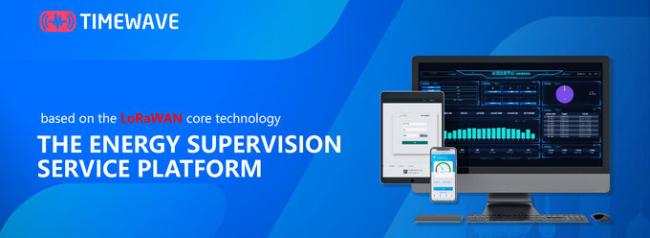 ODM IoT основал умный трехфазный стандарт 0 решения IEC62053-21 счетчика энергии