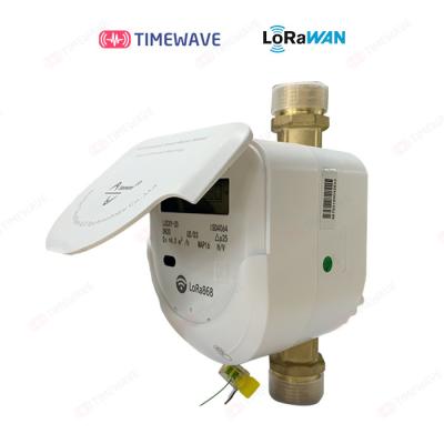 China Smart Ultrasonic Water Flow Meter With Prepaid Remote Control And Lora/Lorawan/4G, Cold/Hot, DN15/DN20/DN25 for sale