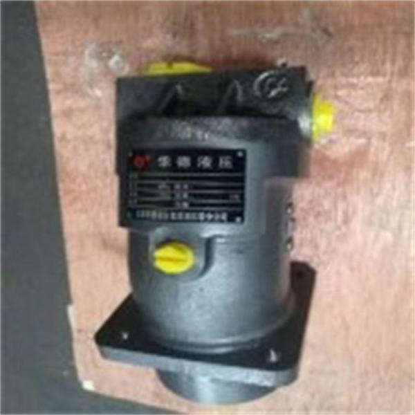 Quality Variable Piston Pump A7V 107/117/160/250 For Metallurgical Equipment for sale