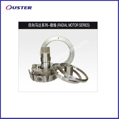 Китай Ротор и статор для гидравлического мотора Poclain MCL16, произведено в Китае, стандартный дизайн и доступные чертежи продается