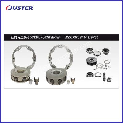 China Replace of Poclain MS08,11,18,35,50 Hydraulic Motor Parts Rotor and Stator with Steel Iron and Copper Construction and Customer Training for sale