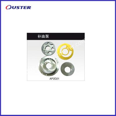 Cina MPV046 Pompa di carica per circuiti a ciclo chiuso con prezzo di fabbrica e costruzione in acciaio, ferro e rame in vendita