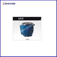 Quality YM75 High-performance Gear Pump with Half Year Warranty and 10-Year Export for sale