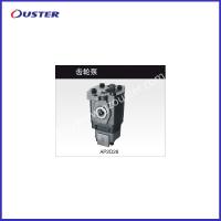 AP2D28 Hydraulic Gear Pump with Fixed Displacement Prevents Cavitation and Half Year Warranty