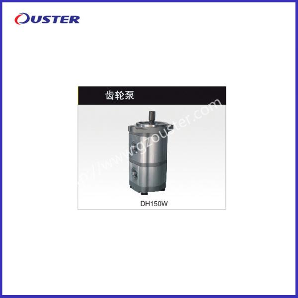 Quality HD150W High Performance Gear Pump with Robust Construction and High Efficiency for Industrial Applications for sale