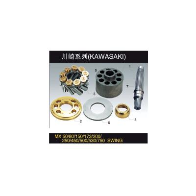 China KAWASAKI SERIES Swing Motor Parts for Excavators - New Condition with One Year Warranty for sale