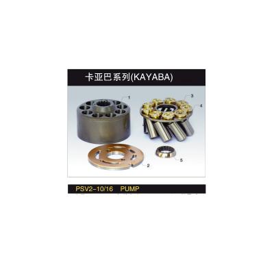 China New Condition KAYABA PSV2-10/16 Hydraulic Pump Parts with One Year Warranty for KAWASAKI SERIES Excavator Hydraulic Components for sale