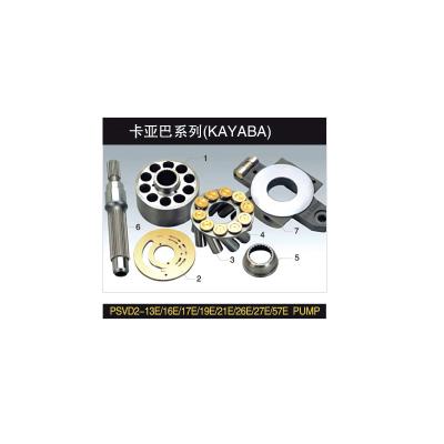 China New Condition KAYABA PSVD2 Hydraulic Pump Parts with One Year Warranty for Precision Maintenance for sale