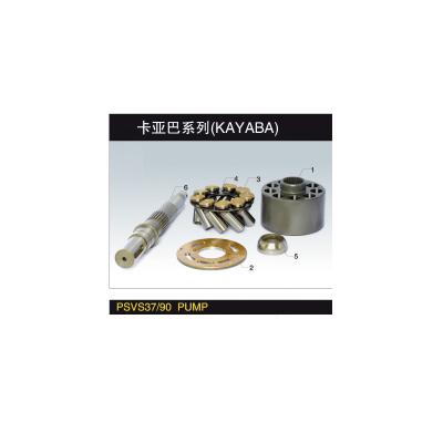 China KAYABA PSVS37/90 Hydraulic Pump Parts Factory Price with One Year Warranty and New Condition for Excavator Hydraulic Components for sale
