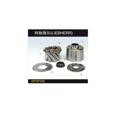 China Liebeherr DPVP108 Hydraulic Pump Parts with Steel Iron and Copper Construction Half Year Warranty and Professional Engineer Solution for sale