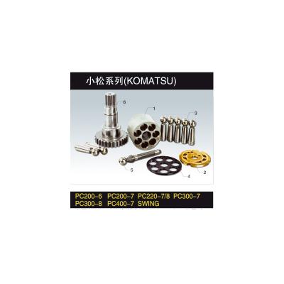 China Komatsu PC200-6 PC200-7 Swing Motor Parts with Half Year Warranty Steel Iron and Copper Standard Design for sale