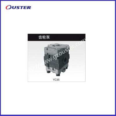 China Precision Engineered YC35 Gear Pump with Steel Iron and Copper Construction and Half Year Warranty for sale