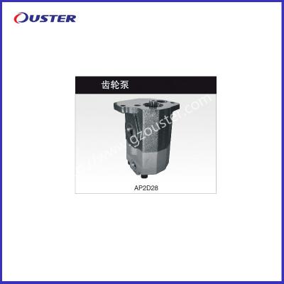 China AP2D28 Precision Engineered Gear Pump Hydraulic Parts with Steel Iron and Copper Construction and Half Year Warranty for sale