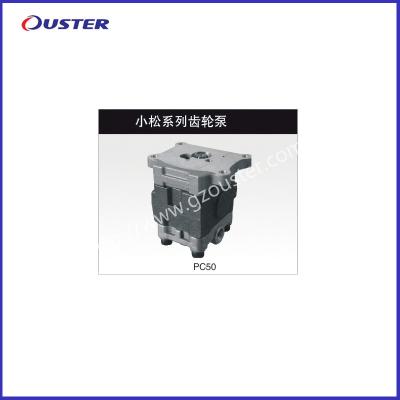 China Komatsu Hydraulic Gear Pump with Half Year Warranty and Steel Iron Copper Construction for Excavator PC50 for sale