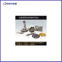 Quality PC200-6,PC200-7,PC220-7/8, PC300-7,PC300-8 Komatsu Swing Motor Parts Rotary for sale