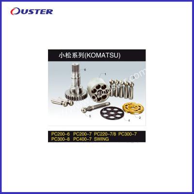 China PC200-6,PC200-7,PC220-7/8, PC300-7,PC300-8 Komatsu Swing Motor Parts Rotary Group for sale