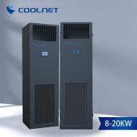 China Precision Air Conditioning Unit with 13KW-26KW Cooling Capacity, Floor Standing Mounting, and 4.3-inch Touch Screen Controller for sale