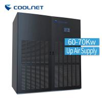 China Frequency Conversion Precision Air Conditioning For Data Center for sale