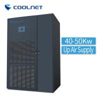 China 45KW Down Flow Floor Standing Close Control Unit for Data Center Precision Air Conditioning for sale