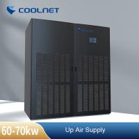 China 70KW Cooling Capacity Precision Air Conditioning Unit with Floor Standing Mounting and R22(R407C/R410A) Refrigerant for Data Center Cooling for sale
