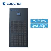 China Dual Automatic Switching Function Modular Design Precision Air Conditioner with Intelligent Control Technology for Data Center Cooling for sale