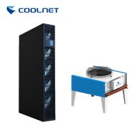 China Row Level Precision Air Conditioner with EC Centrifugal Fan R410A Refrigerant and 380V/3Ph/50Hz Power Supply for Data Center Cooling for sale