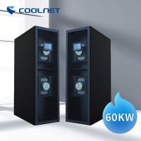 China Inter Row Air Conditioner with 65.7 KW Cooling Capacity 12500 m³/h Air Flow and EC Fan Hot-Swappable Design for sale