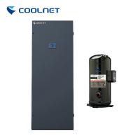 China Intelligent Computer Room Precision Air Conditioner with 26-102KW Cooling Capacity 380V 3Ph-50HZ and Centrifugal EC Fan for sale