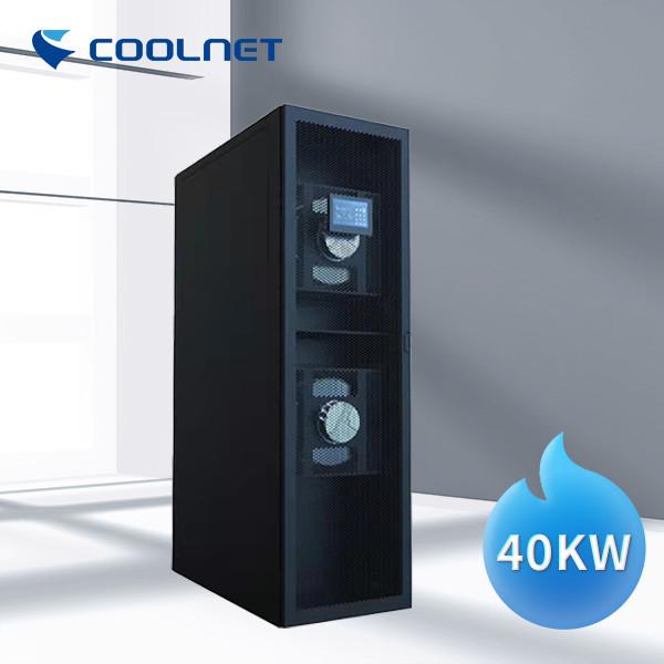 In-Row Precision Cooling System High-Efficiency Air Conditioner for Data Centers and Server Rooms