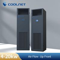 China 4-20kW Compact High-Efficiency Precision Air Conditioning Unit for Data Centers for sale