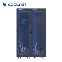 China Modular Micro Data Center with Low Latency and Scalability for Edge Computing for sale
