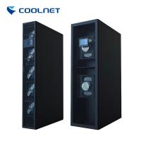 China Intelligent Cool-Row Precision Air Conditioning with 13.2-63.9KW Cooling Capacity, EC Centrifugal Fan, and R410A Refrigerant for High-Density Data Centers for sale