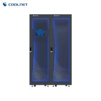 China Superior Standardized Quick-Deploy Micro Data Center Solution for Harsh Climate Facilities for sale