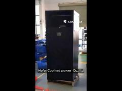 Coolnet Compact 4-20kW Precision Air Conditioner With Air FlowUp Front